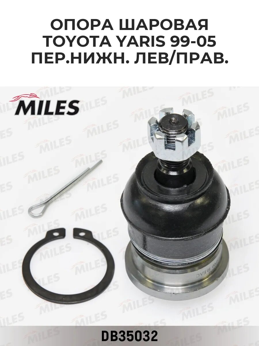 Опора шар. перед. нижняя TOYOTA YARIS 99-05 (CTR CBT-56) .