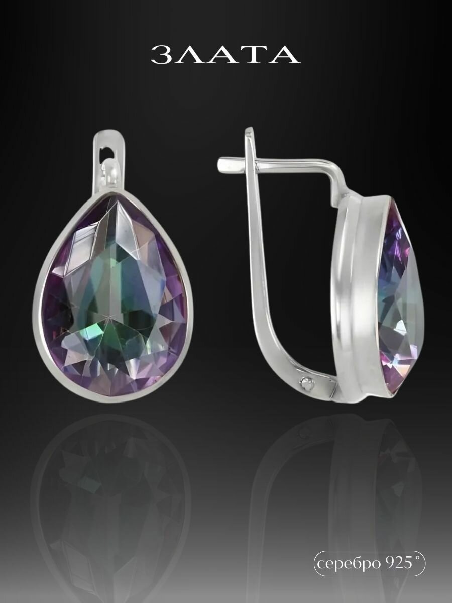 Серьги, серебро, 925 проба, топаз