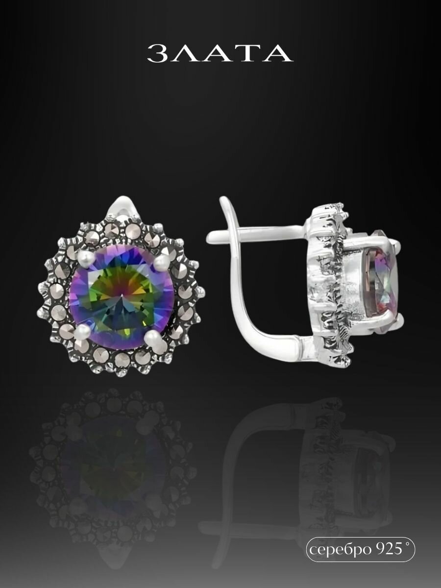 Серьги, серебро, 925 проба, топаз, марказит