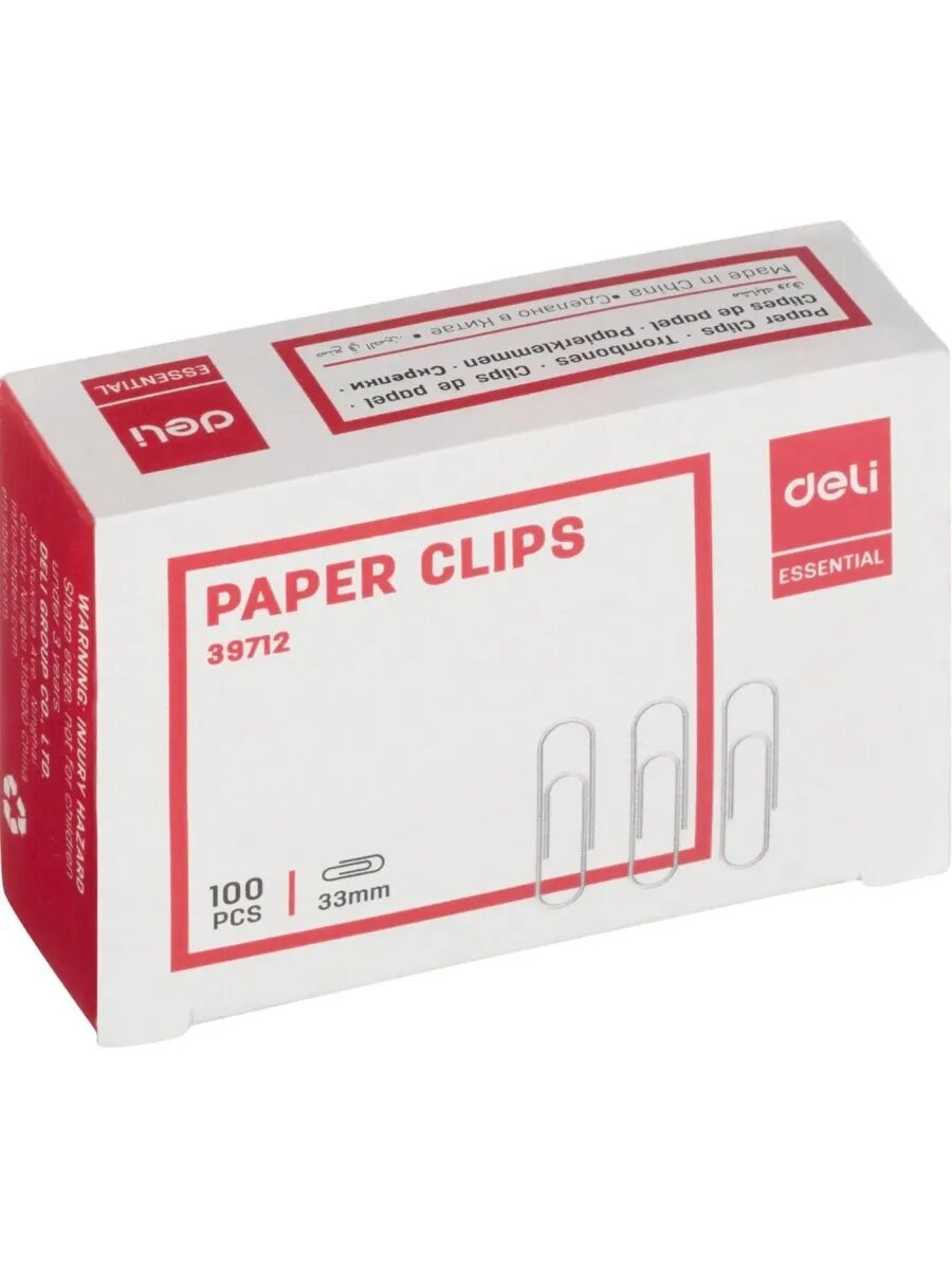 Набор никелированных скрепок для документов