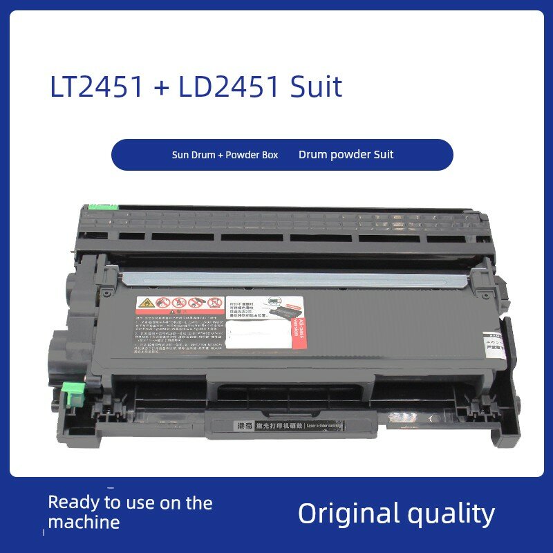 Набор: LT2451 Тонер-картридж + LD2451 Блок барабана совместимый с принтерами Lenovo M7605D, M7655DHF, LJ2405D, 2605D