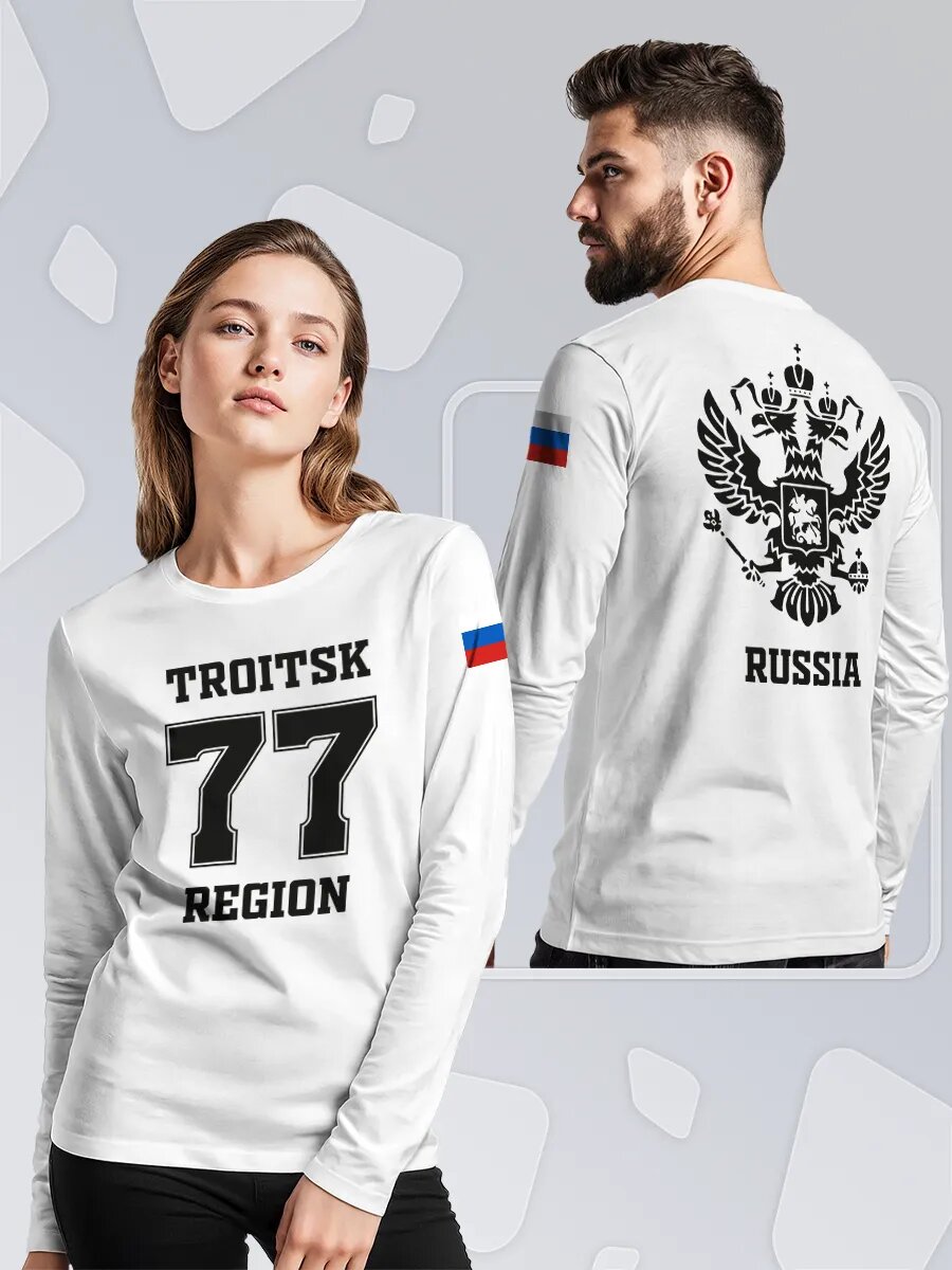 Лонгслив