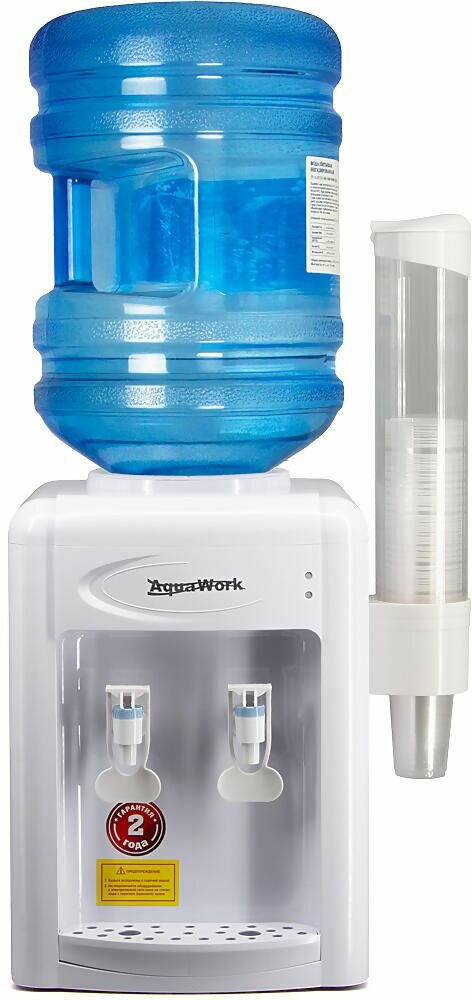 Водораздатчик Aqua Work 0.7-TWR белый — фото 1