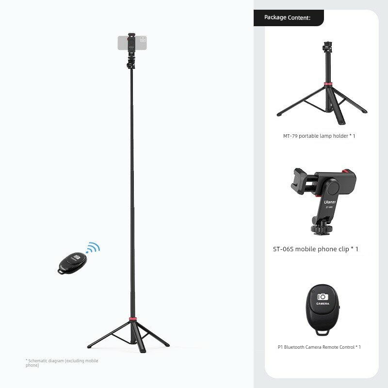 Ulanzi MT-79 Алюминиевая штативная стойка с креплением для смартфона ST-06S и Bluetooth пультом управления для