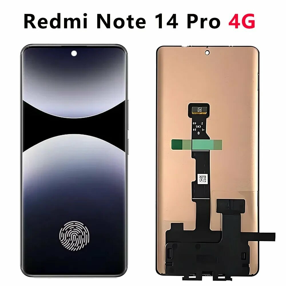 (AMOLED) Дисплей(экран) для Redmi Note 14 Pro 4G (Редми Ноут 14 Про) в сборе с тачскрином (Оригинал) , 24116RACCG