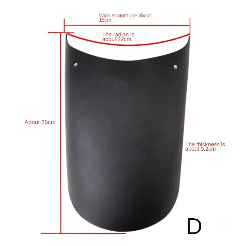 Брызговик для мотоцикла, Цвет: D, 22см, 25см, 0.2см