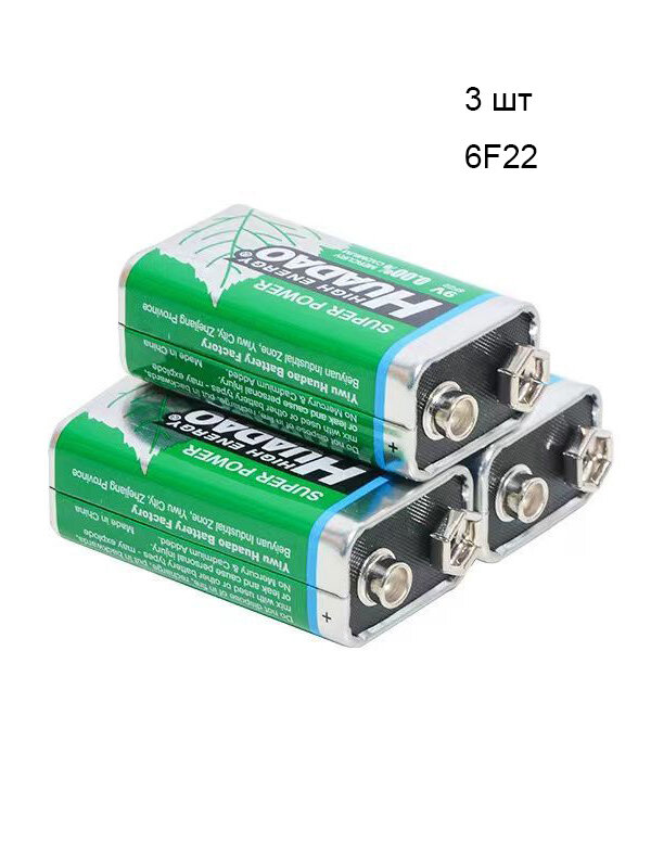 JNKXIXI 3 шт Батарейка Крона (6F22, 1604D), R (солевой) тип, 9 В, 9V