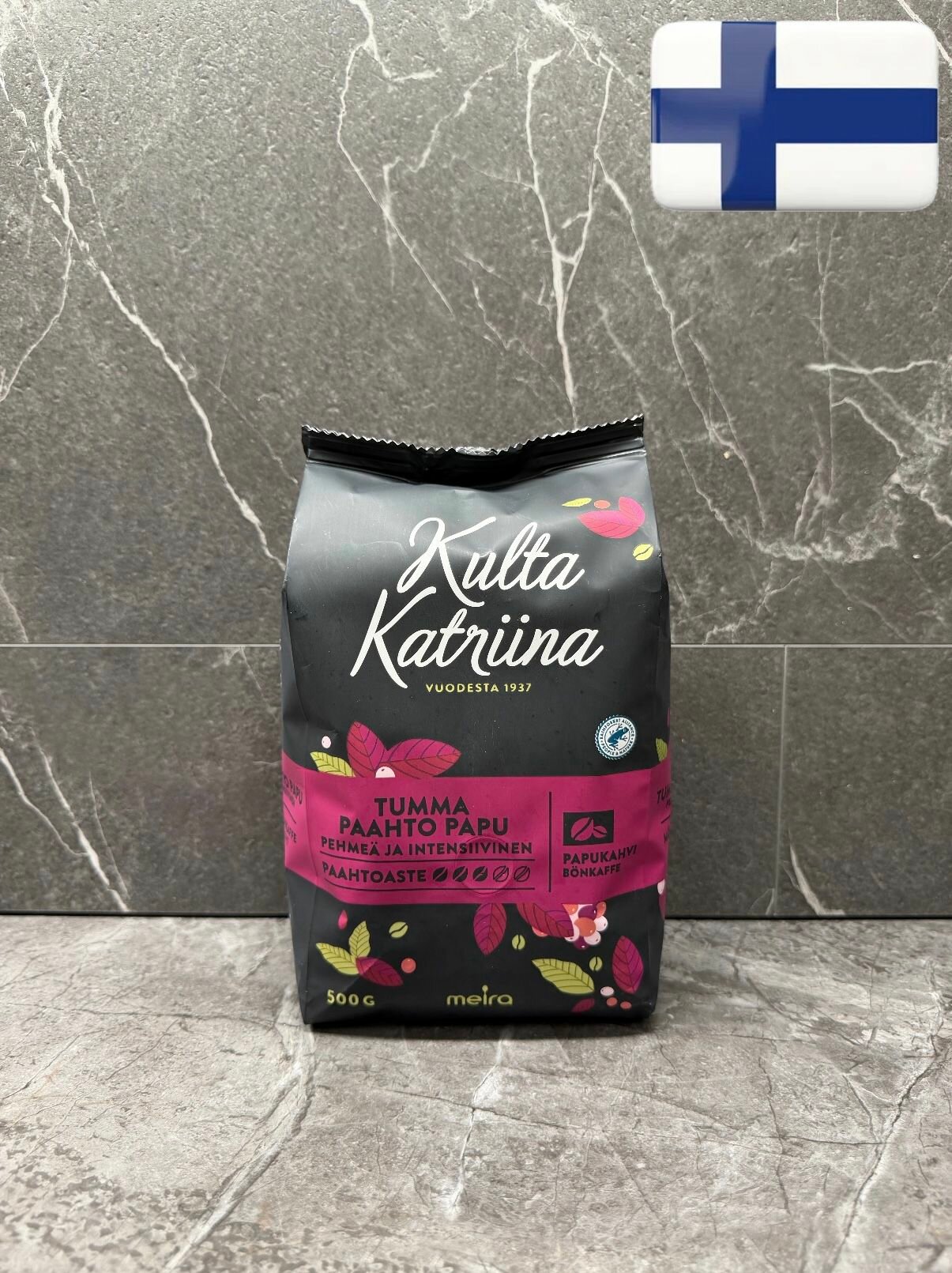 Кофе зерновой KULTA KATRIINA Tumma Paahto 500 гр.