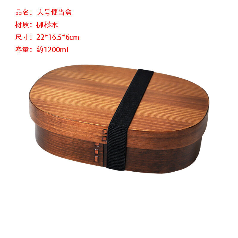 Винтажный японский стиль деревянная бенто-коробка, ланч-бокс из массива дерева, суши-бокс, портативный ланч-бокс для студентов с отделениями, с возможностью нанесения логотипа