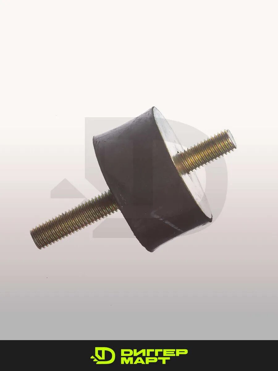 Подушка глушителя JCB 162/02710