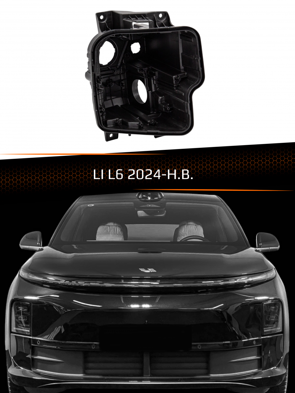 Корпус фары LI L6 (2024-н. в.) (правый)