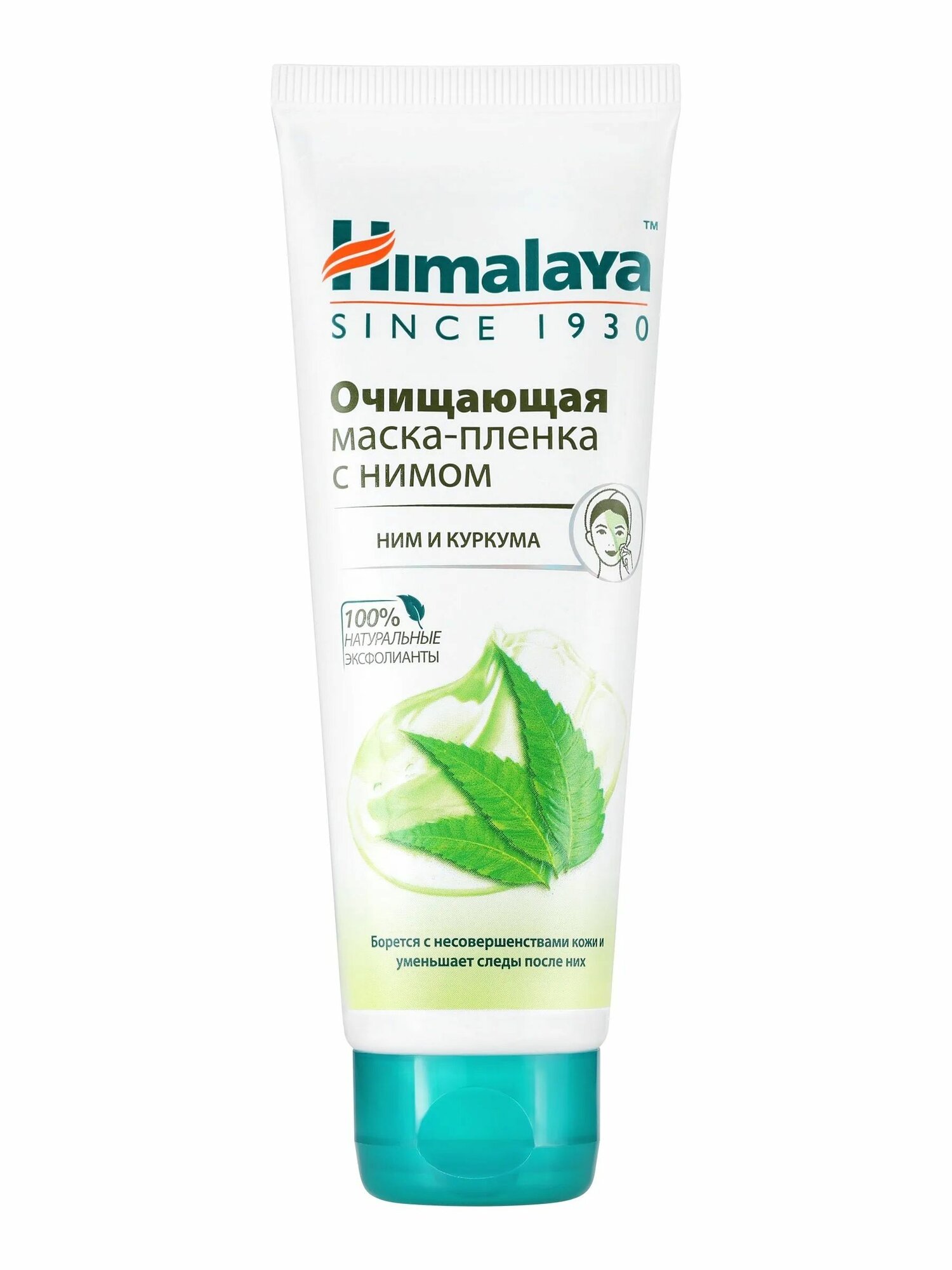 Маска-пленка очищающая с нимом Himalaya since 1930 75 мл