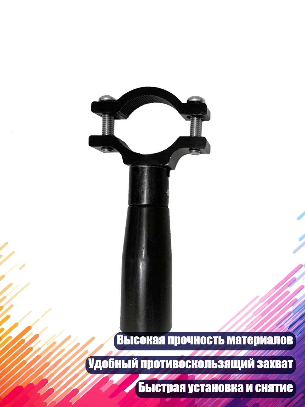 Катапульта для улицы