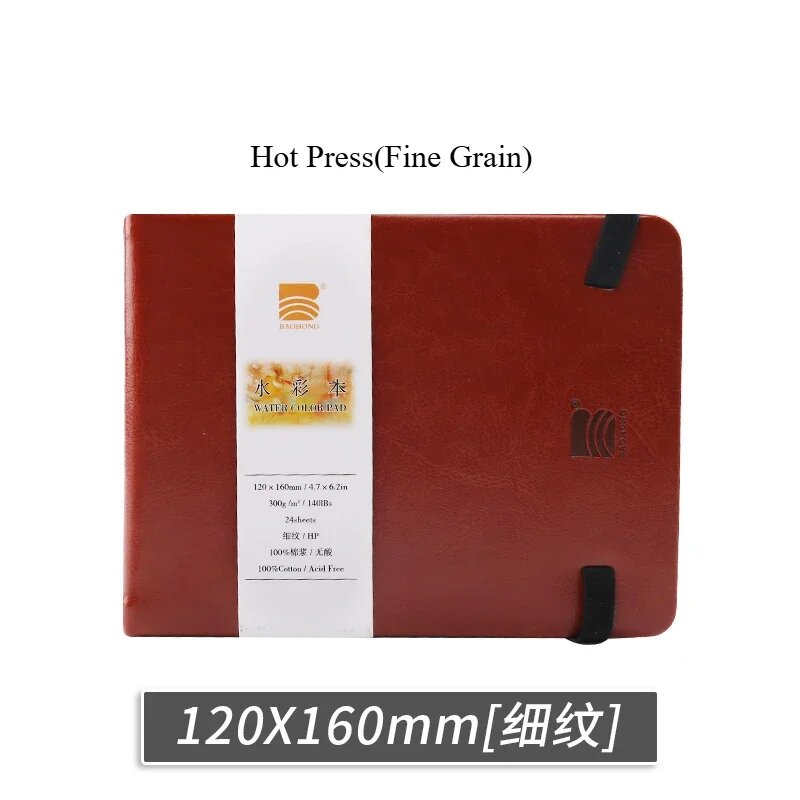 Блокнот Baohong Hot Press Fine Grain, 120x160mm, красный