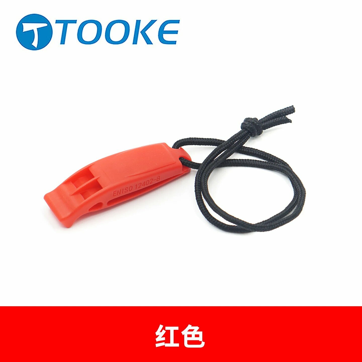 Свисток для дайвинга Красный, Red