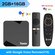 Tanix TX5 ТВ-бокс Android 14