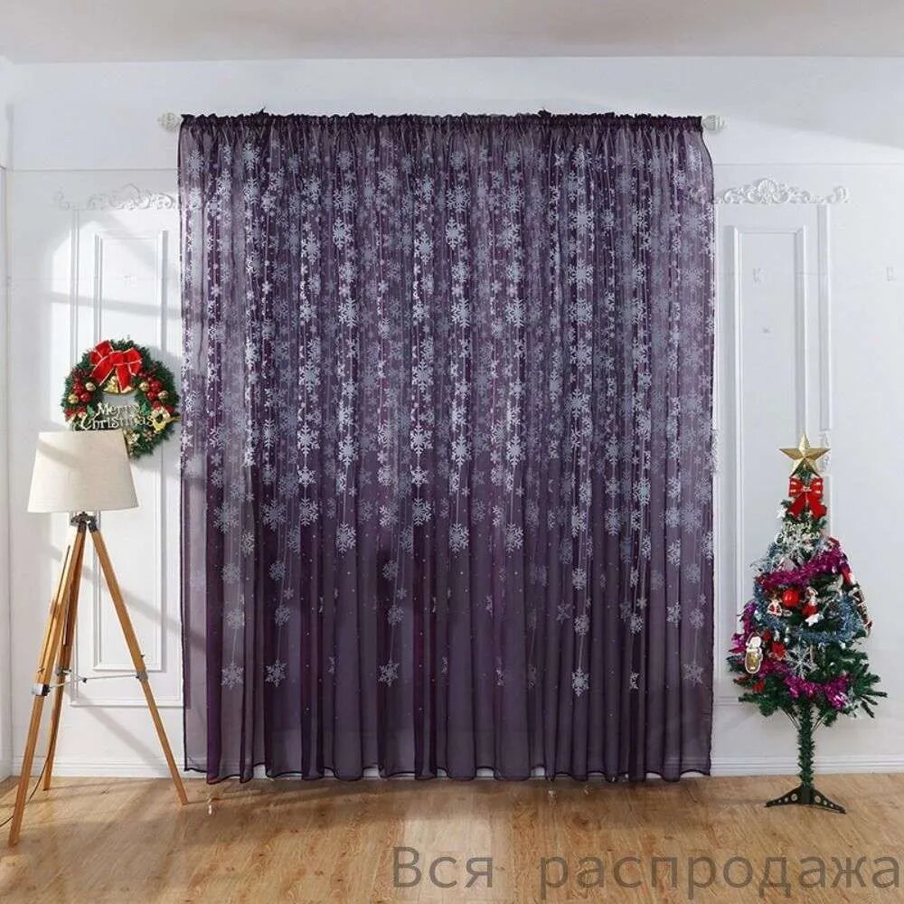 Тюль 100x200 см фиолетовый