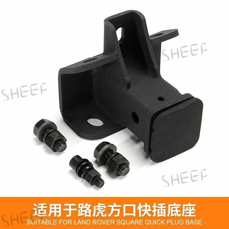 Автомобильный прицеп. Land Rover Discovery 3 Discovery 4 Range Rover Sport