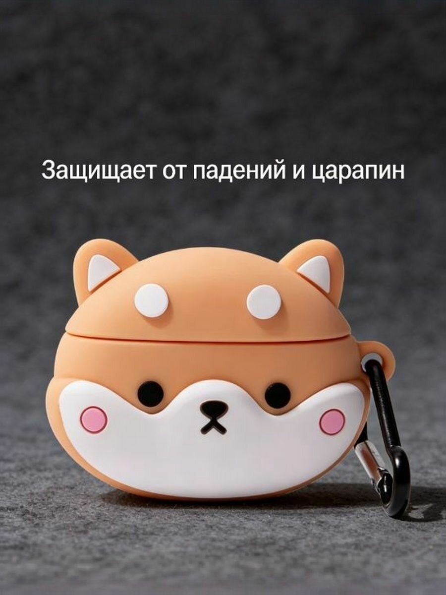 Силиконовый чехол для наушников Honor Choice Earbuds X7