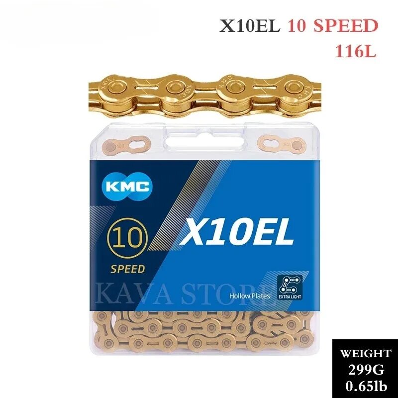 Цепь велосипедная KMC X10EL 116L Gold