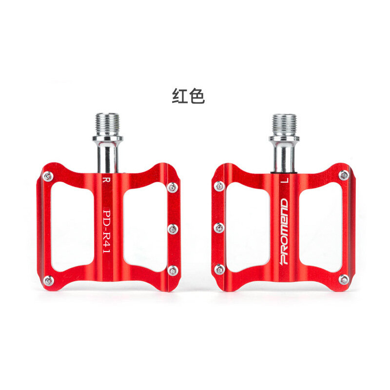 Алюминиевые велосипедные педали для дорожных велосипедов с тремя подшипниками, модель PD-R41, красный цвет, прочные и