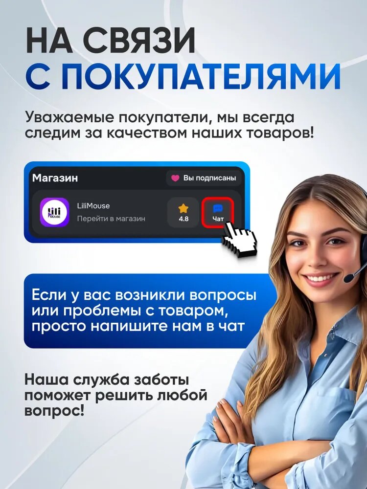 Сетевой фильтр-удлинитель 2м, 6 розеток (4+2 USB), защита OCP/OTP, черный — фото 1