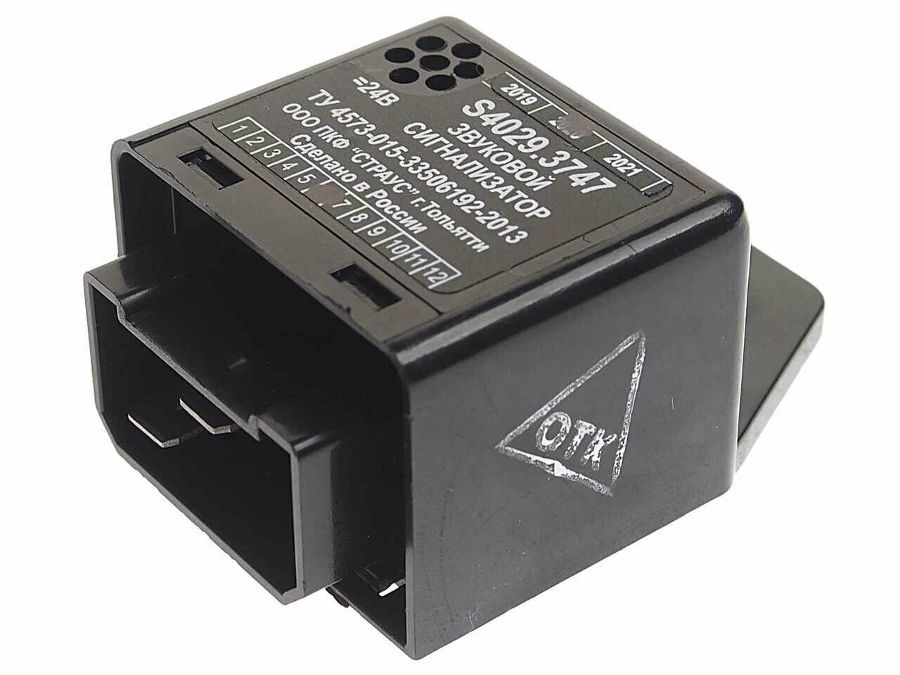 Реле зуммер 24v камаз, маз, краз, урал, паз (страус)
