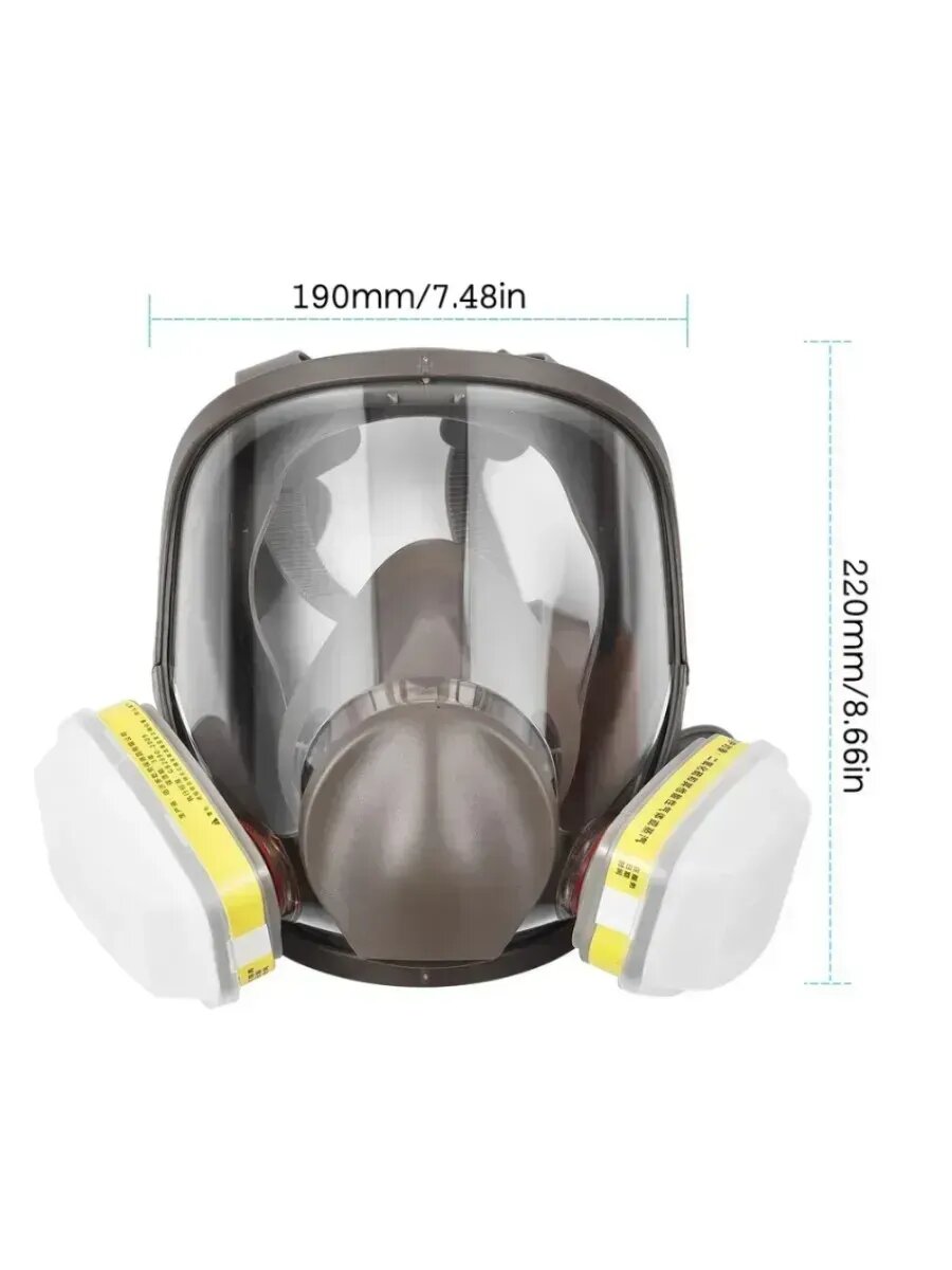 Полнолицевая маска - противогаз