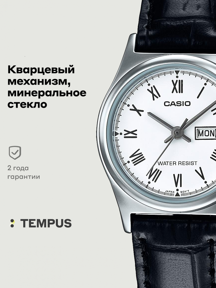 Наручные часы Collection