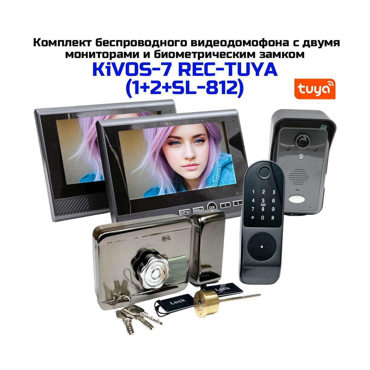 Комплект: беспроводной видеодомофон TUYA/WiFi с 2 мониторами и биометрическим замком КИВОС-7 (1+2+SL-812) (K7145RU) управление через смартфон. Компле