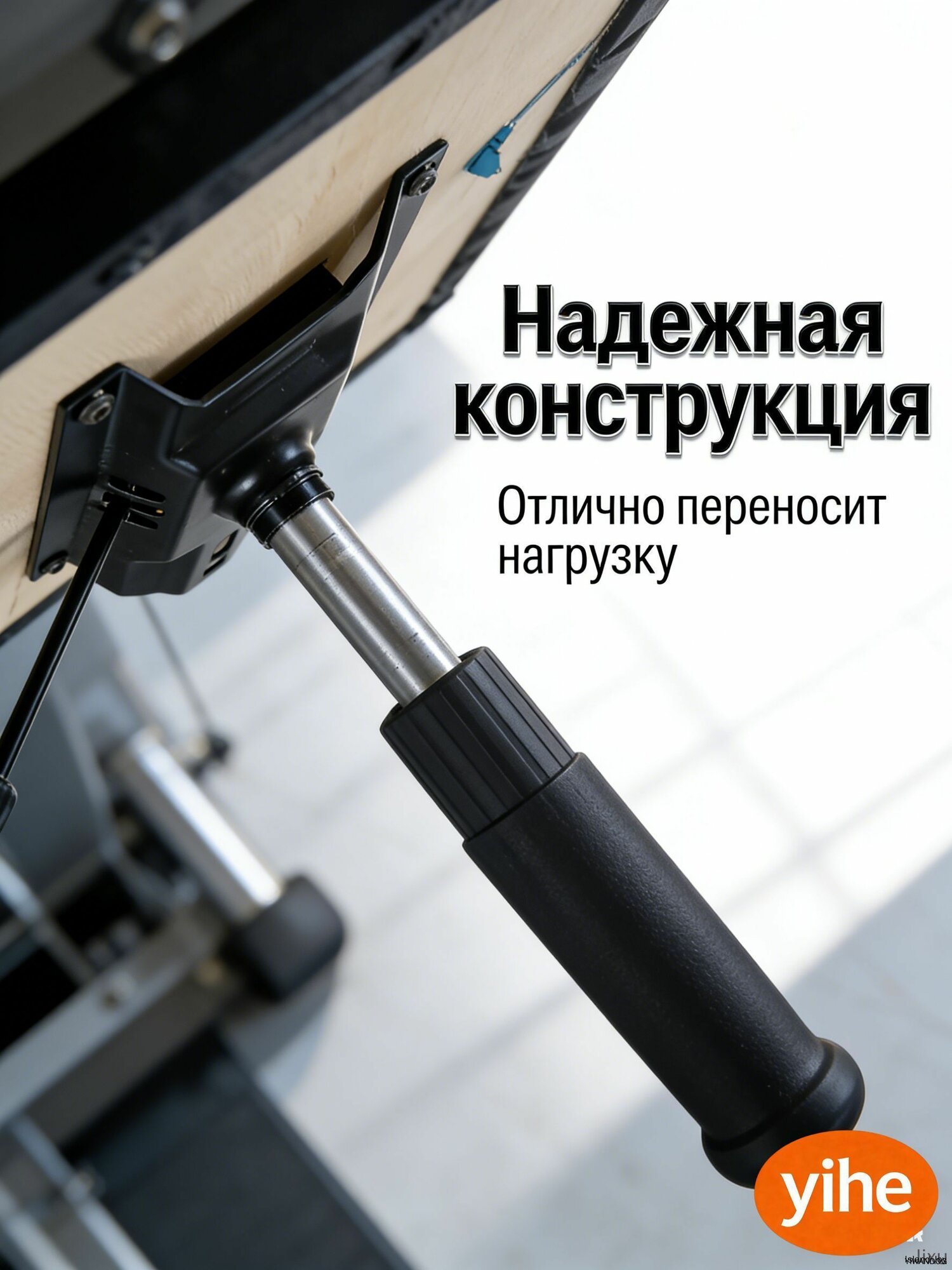 Механизм качания для офисного кресла 140×175 мм, стальной универсальный, нагрузка до 150 кг, для геймеров и офисов