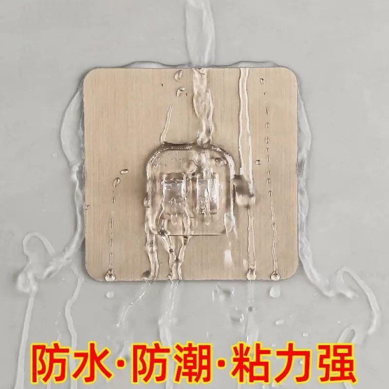 Матовая золотая клейкая лента для простой установки в ванной, на кухне и у двери