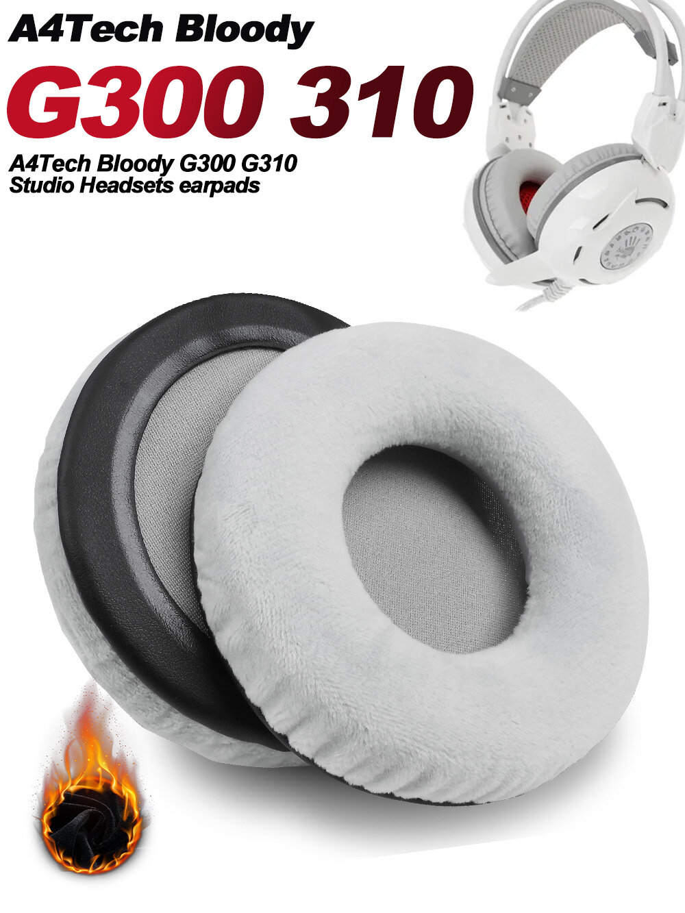 Амбушюры A4Tech Bloody G300 G310 для наушников