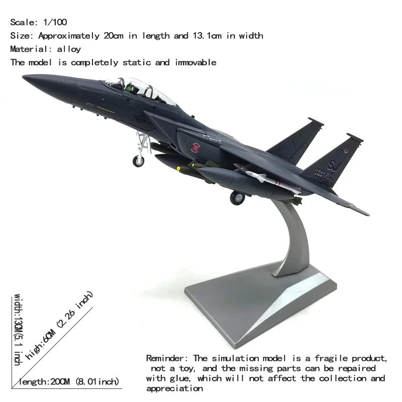 Модель самолета JASON TUTU F-15E металлическая