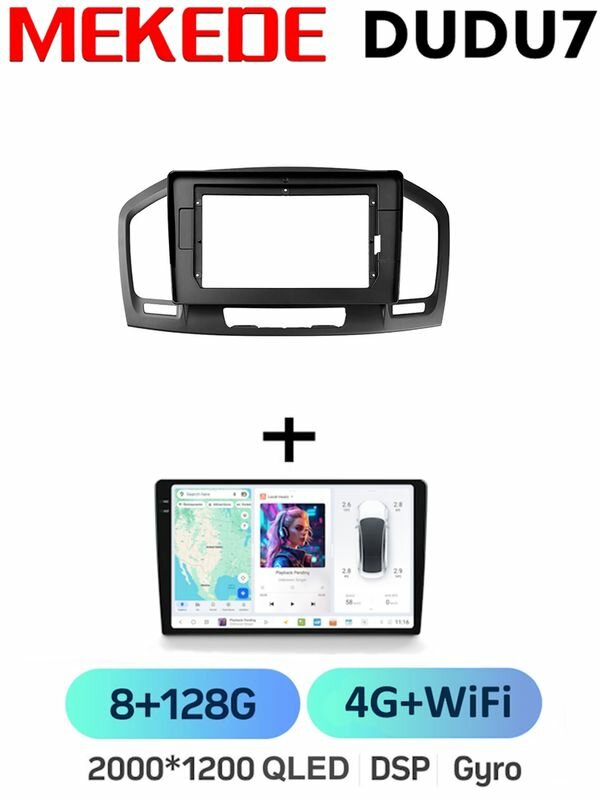 Магнитола 9" Mekede DUDU7 8/128 Gb для Opel Insignia 2009-2013 carpay Android