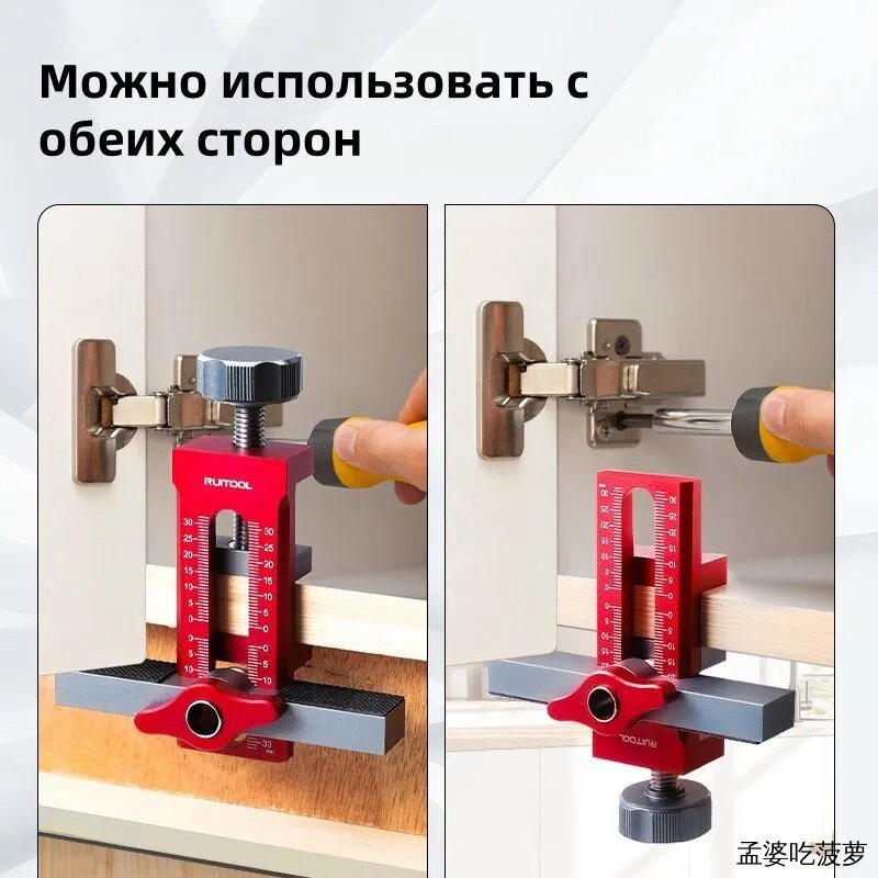 Ручной зажим для сверления отверстий под петли, с красным корпусом и алюминиевым основанием, с 10-мм сверлом и ограничительным кольцом — фото 1