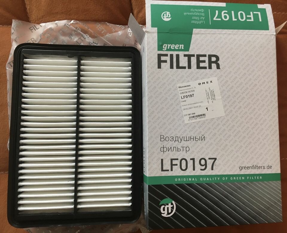 Фильтр воздушный HYUNDAI H-1 2.5 CRDi 08-