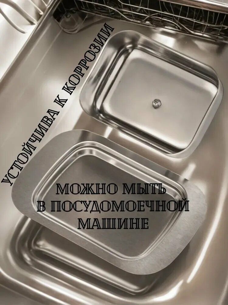 Масленка, сырница — фото 1