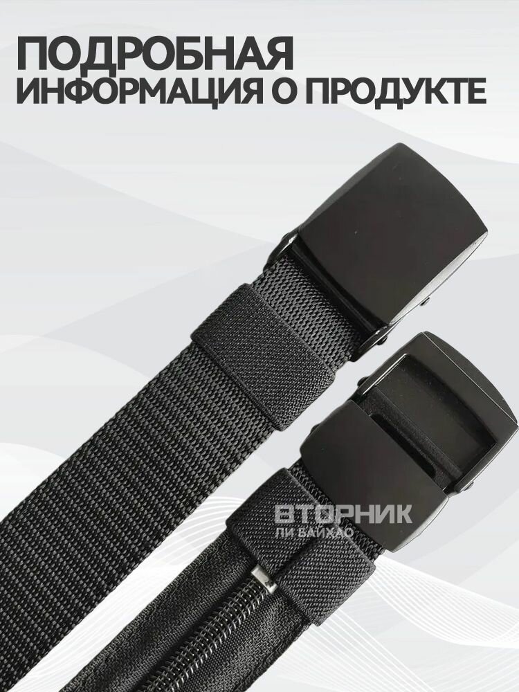 Солнцезащитные очки — фото 1