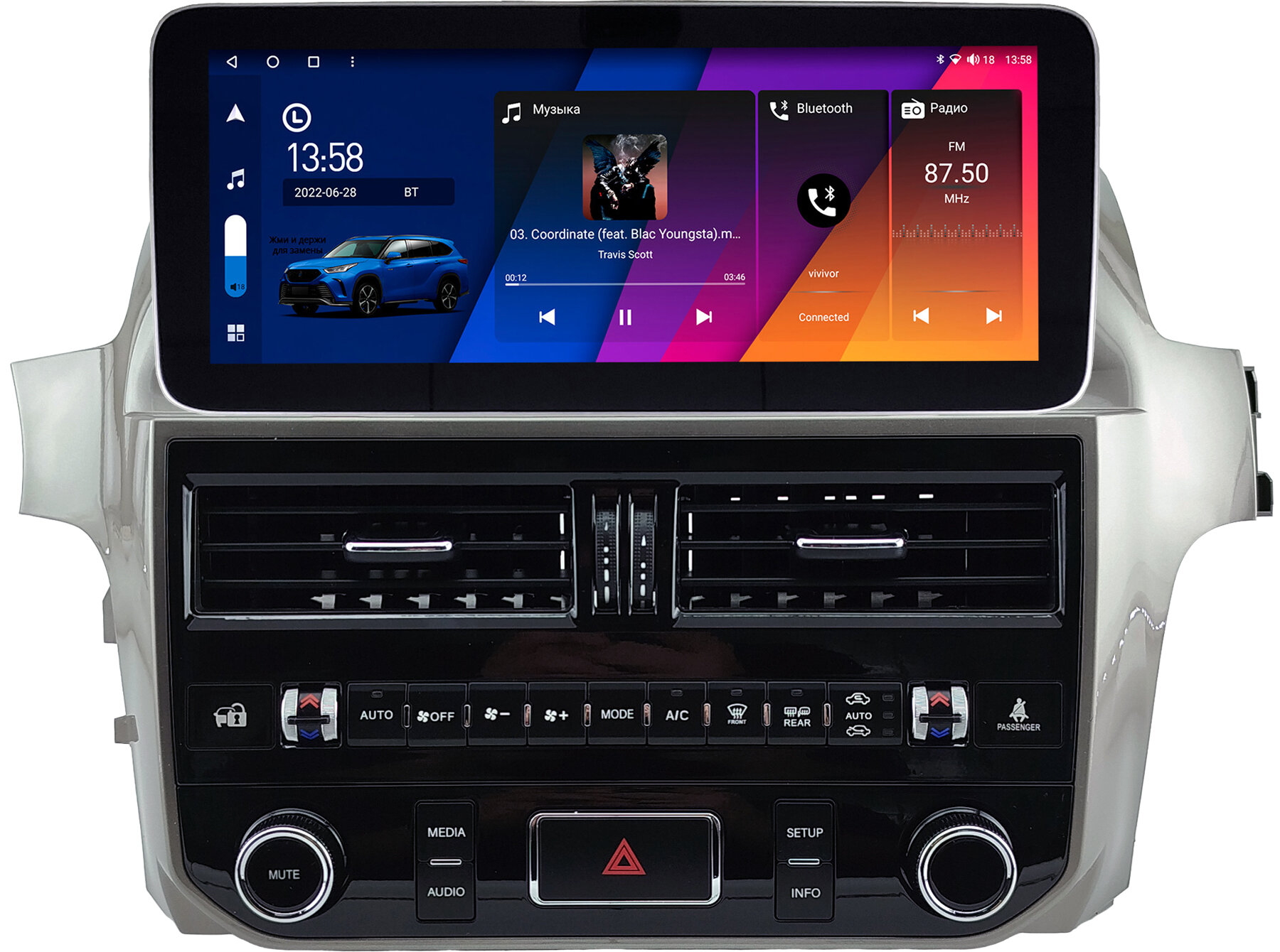 Штатная магнитола Lexus GX 460 2013-2023 (Тип B) 12.3 дюйма Canbox H-Line 7862-0878 Android 10 (4G-SIM, 6/128, DSP, QLed) Mercedes Style