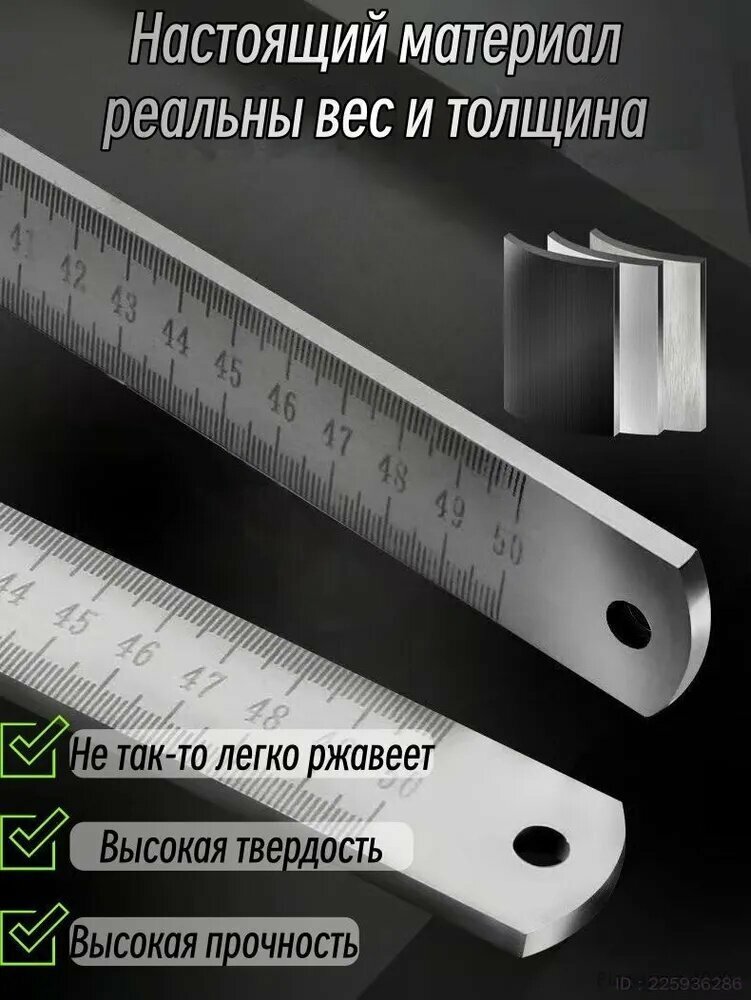 Провод измерительный 50 см
