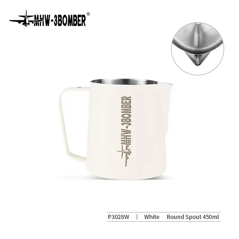 Кувшин для молока MHW-3BOMBER White 450ml