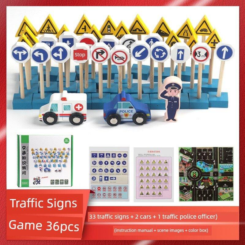 Набор дорожных знаков для детского сада, обучающие игрушки версия B, 36 штук (33 дорожных знака, 2 транспортных