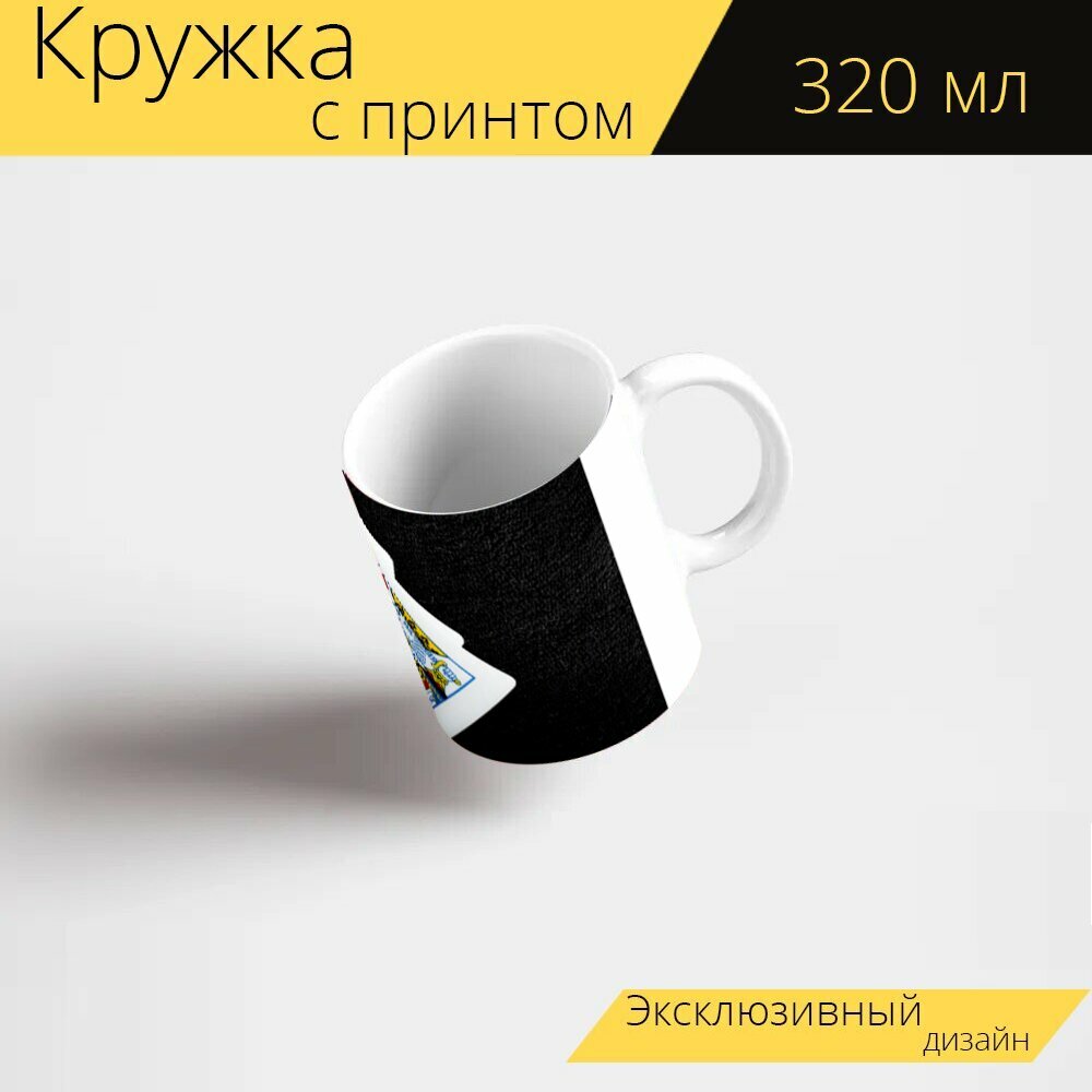 Кружка с рисунком, принтом "Палуба с королями Четыре игральных карт открытки сердца сердечки ACE азартные игры покер развлечения азартная игра белый красный черный короли." 320 мл.