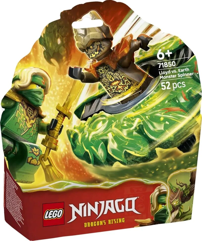 Конструктор LEGO NINJAGO 71850 Спиннер Ллойд 52 дет.