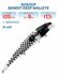 Воблер BANDIT DEEP WALLEYE A93