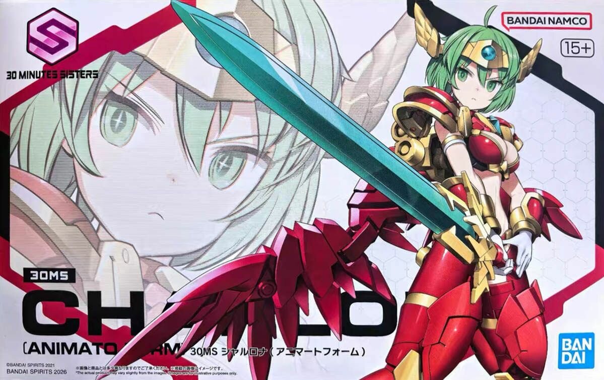 Фигурка Bandai 30MS 1/144 CHALLO ANIMATIONARM , Assemble model accessories