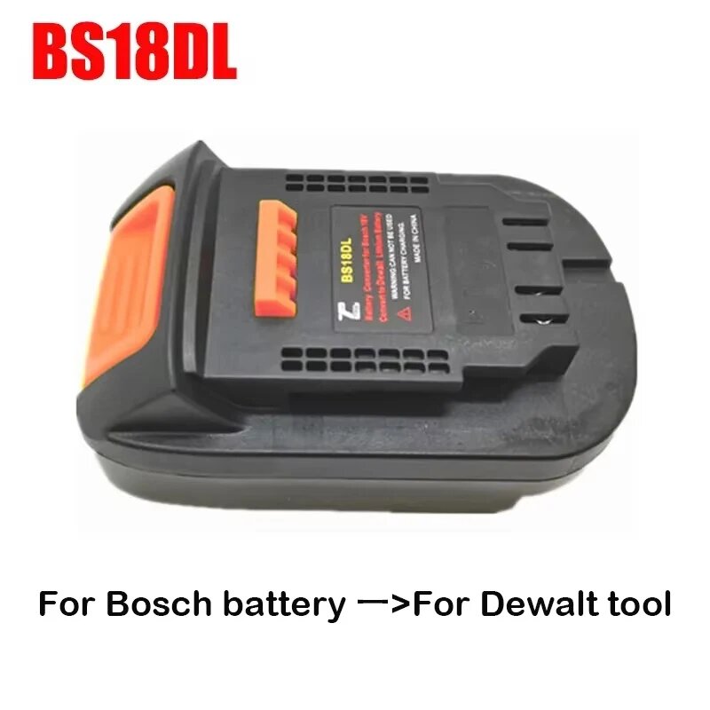 Адаптер BS18DL для Bosch аккумуляторов на DeWalt инструмент