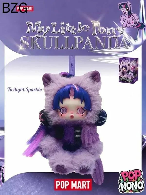 Коллекционная POP MART SKULLPANDA My Little Pony Series Plush Doll Pendant