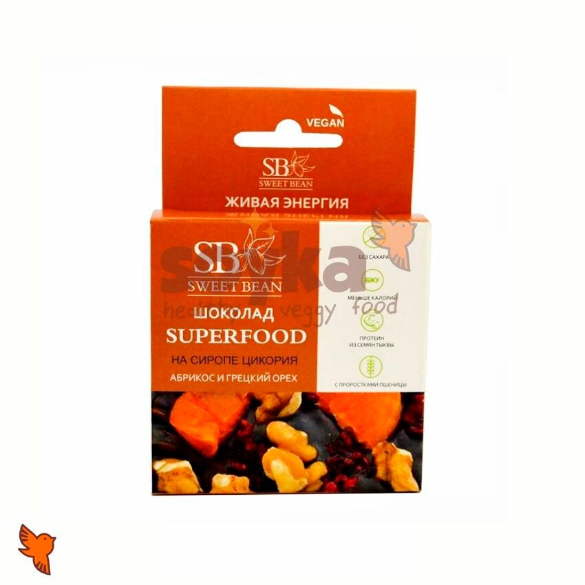 Шоколад абрикос и грецкий орех с сиропом цикория SweetBean, 45г